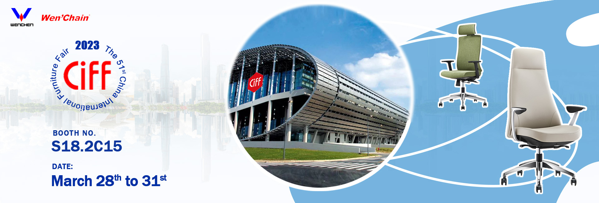 2023 CIFF Invitation - Wenchen Furniture Limited